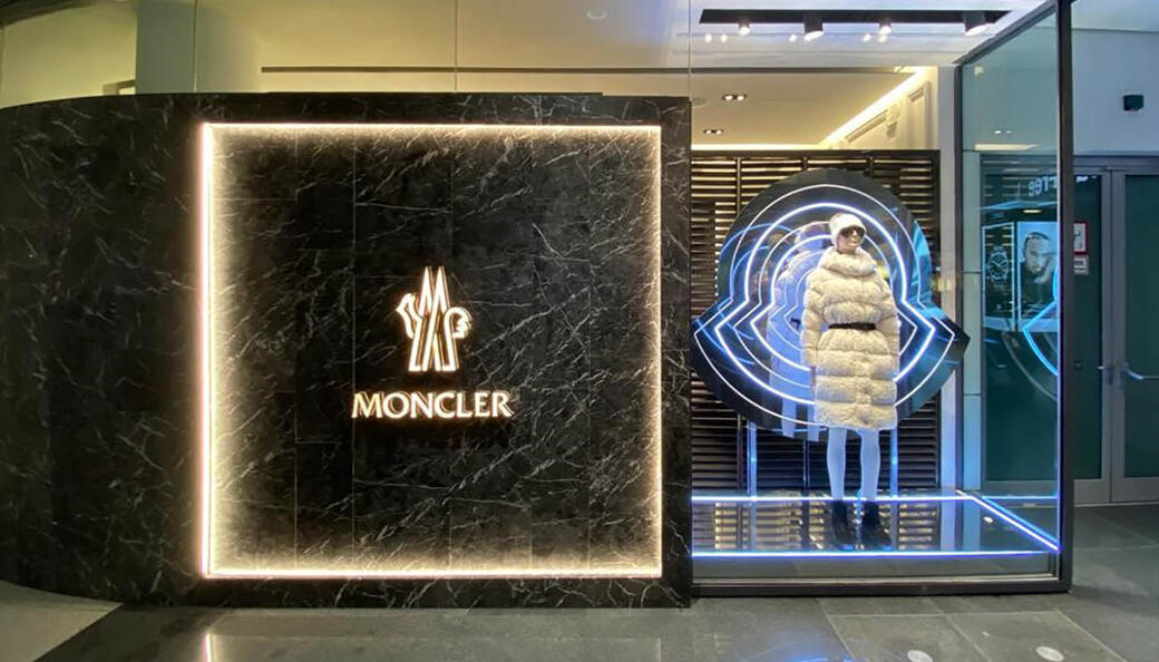 Moncler - Munich Airport