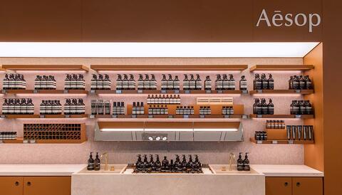 Aesop - Munich Airport