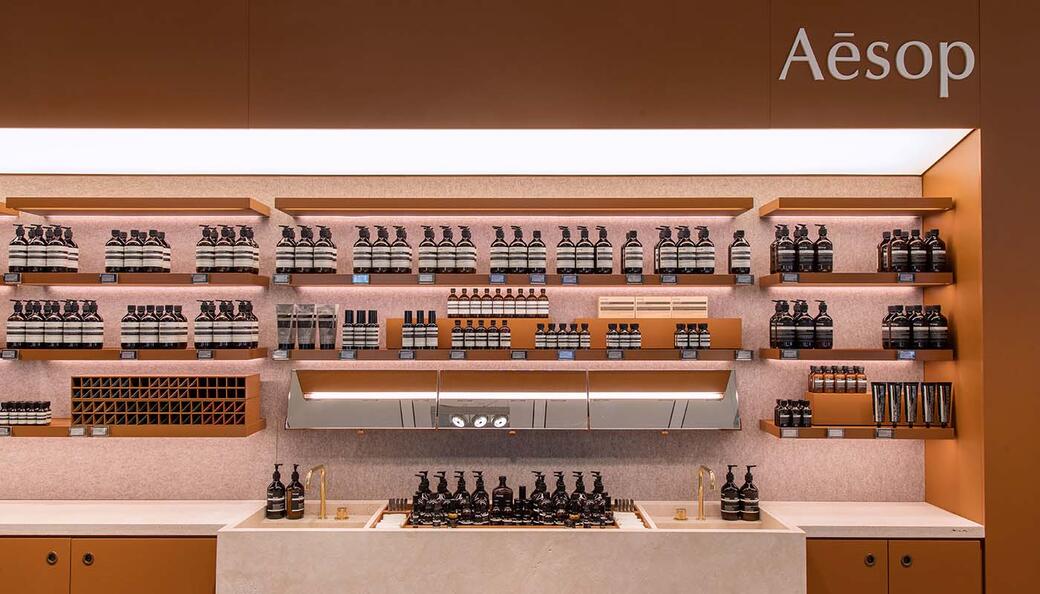 Aesop - Munich Airport